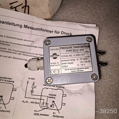 KELLER压力传感器DS 2-010，原产，0-50详谈