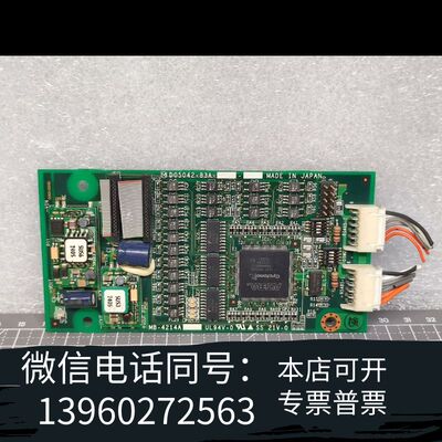 全新D05042-83A需询价