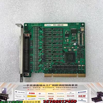 InterfacePCI-466180 采集卡PCI-466议价
