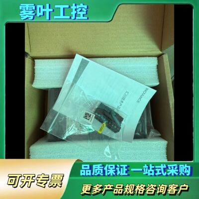 汇川伺服驱动器 SV640AS2R8I【议价】