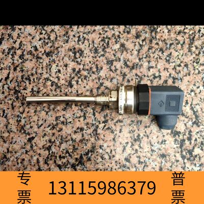 众桦丹佛斯温度传感器 MBT5560 084Z4021，0-10议价