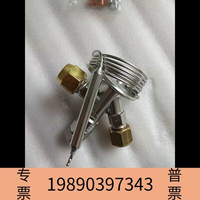 盛世鹭宫膨胀阀 VPX-3402BUCL 原厂件，议价议价