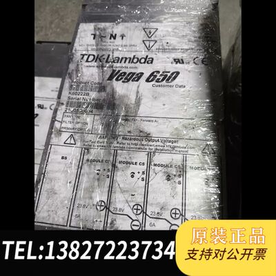LAMBDA  Vage 650  K60222B日本兰达拆