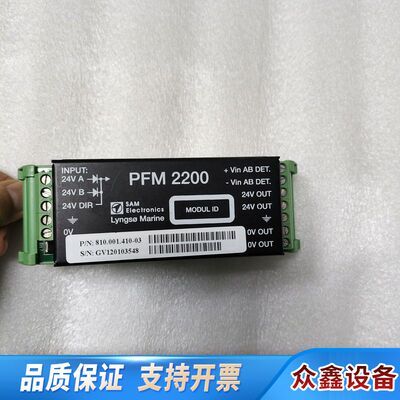 SAM PFM2200 810.001.410-03 GV1