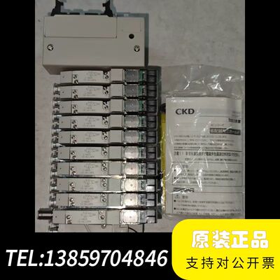 CKD电磁阀岛4GB119R-00-A2NH-3，，议价