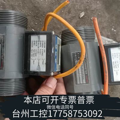 机械SEBA流量计SCTUF-PC-120-U1/KOH-E议价