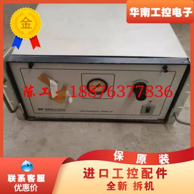 进口环境分析仪，零气发生器。TELEDYNE品牌701型环境议价