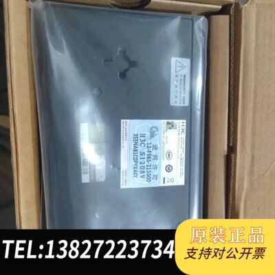 . S1208V       LS-1208V