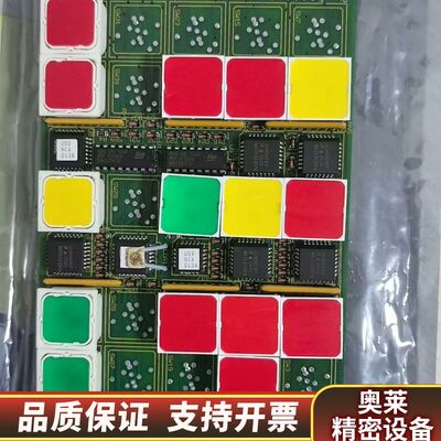 NORCONTROL  NA1E221.2 ENGINE T.询价