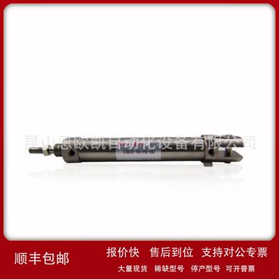 现货供应日本NEW-ERA气缸CS03-16-PD-60议价