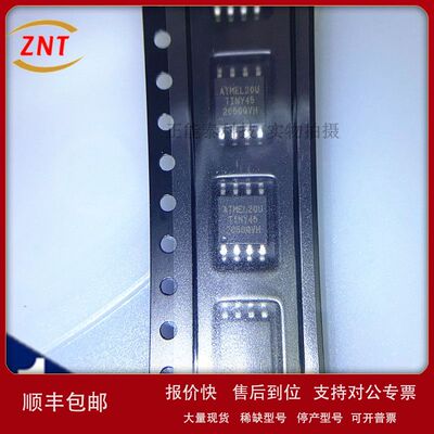 LT1360CS8 全新原装 SOP-8 丝印:1360 运算放大器 LT1360进口议价