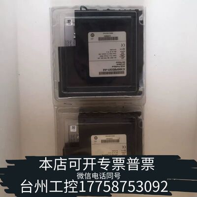 机械IC695PBS301 原 议价