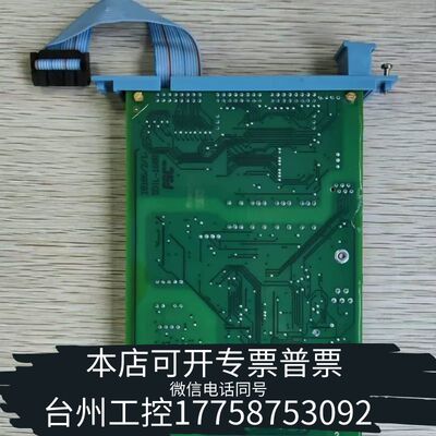 机械HONEYWELL   SDIL-1608  安全数字输入模议价