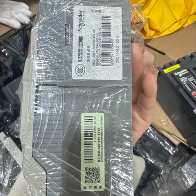 议价断路器NSC100B75A，3P塑壳式，电压220/