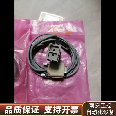 ATTENTION调试线，型号，1MKC950001-2/9询价