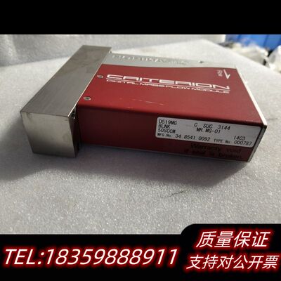 HORIBA CRITERION D519MG数字流量模.议价