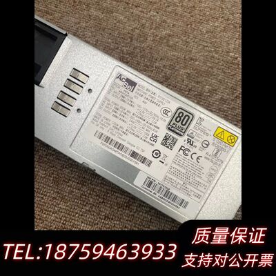 康舒 1200w R1CA2122A CRPS 电源询价