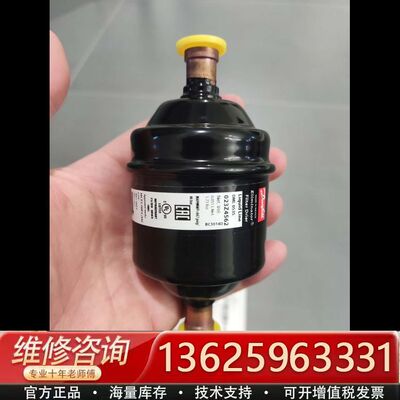 【现货速发】Danfoss DML053S , Elimin