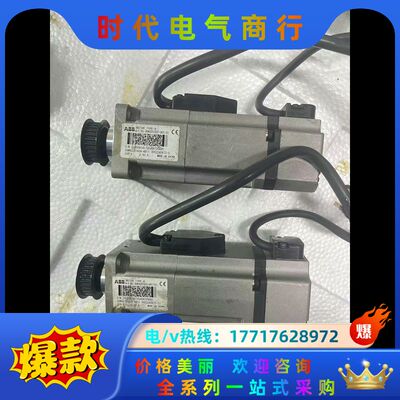 机器人 120三轴电机 3HAC031937-001议价