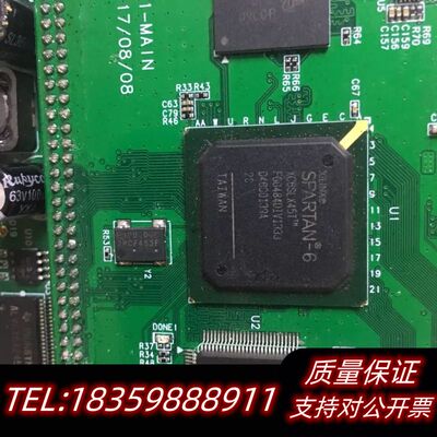 xilinx  芯片  KINTEX-6 带板 自己询价