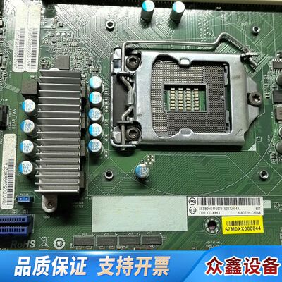 thinkServer TS460 TS560 工作站