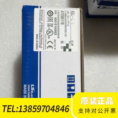 XGL-EiPT通信模块LS，议价