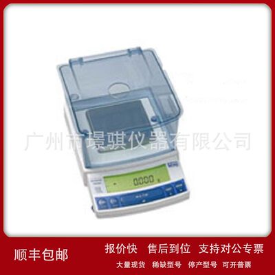 进口天平 岛津UX620H千分之一1mg高精密计数称重电子秤 现货供应