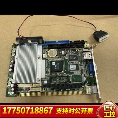 原装正品 台湾研扬工控机设备主板HSB-668iRev.A1.1议价