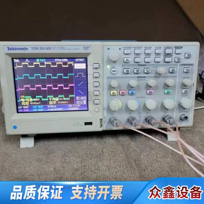 TDS2014B示波器，四通道100MHz采样率1G，外