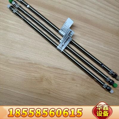 ACE?UltraCore?5?SuperC18?4.6×2