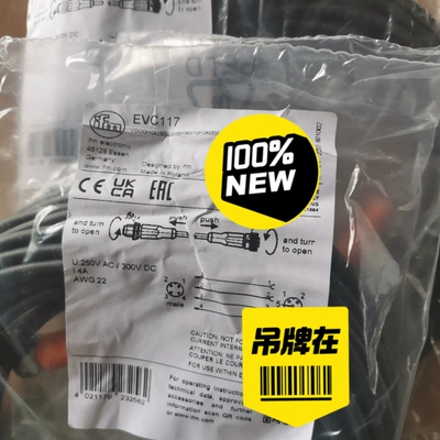易福门IFM连接电缆EVC117  EVC189 M12(议价）