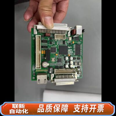 SAMLight激光打标机控制卡SCAPR GmbH U