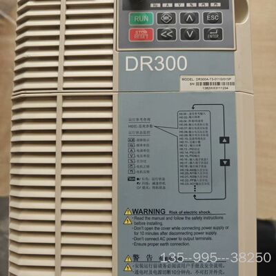 大变频器 DR300A-T3-011G/015P，380V议价