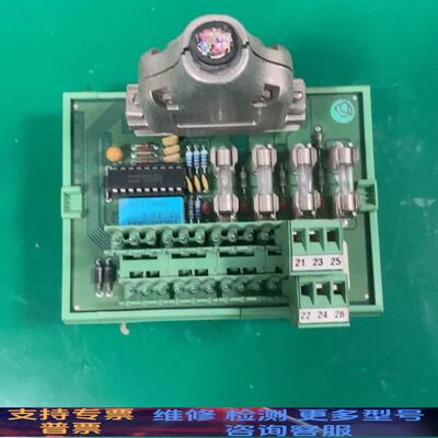 48系统SIEBMEYER西伯麦亚 48.20.000 检测