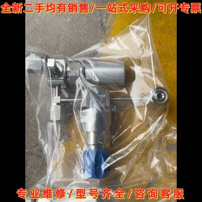 议价veriflo 阀门总成 ，4500271. 4370089维修