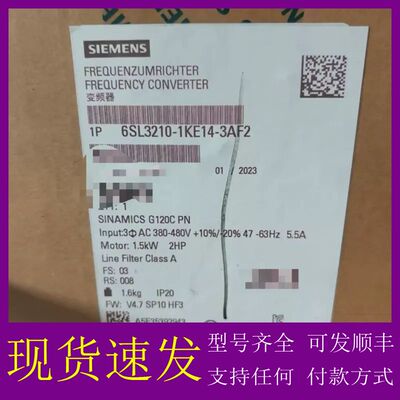 可维修西门子阀组SKP25.003E2 成色如图，功能完好，议议价
