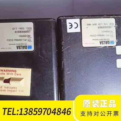 DALSA线扫相机，，了，议价