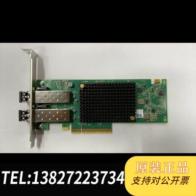 Emulex  LPE35002-AP  32G