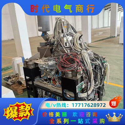 出售Oxford 7232成色如图，FEI 21083-F实议价