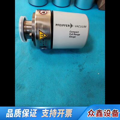 普发PFEIFFER真空计PKR251，型号PTR26000