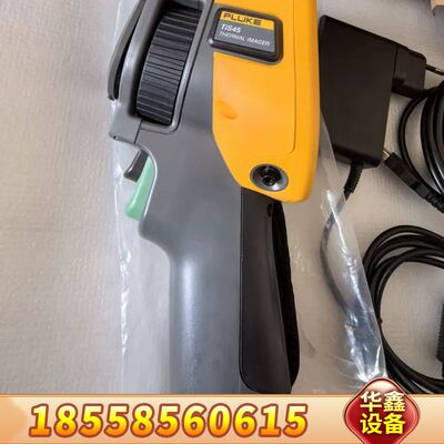 FLUKE福禄克Tis45红外热像仪，，轻微使用痕迹