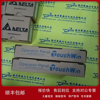 3HAB2233-1 3HAB-2236-1 3HAB2240-1 3HAB2241-1/06A ABB议价