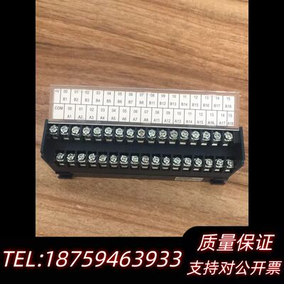 MWS-M40HT34-OM-2米思米端子台PLC用电机询价
