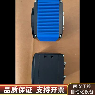 SVS工业相机hr25000MCL和新款hr25MCL询价