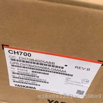 CIPR-CH70B4002A-GAAAAA议价