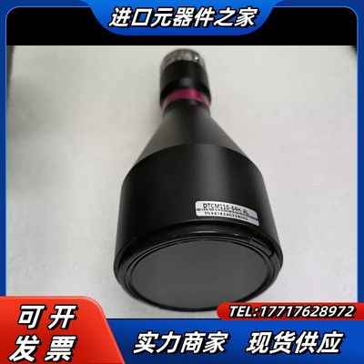 视清镜头远心镜头DTCM110-64H-AL，议价