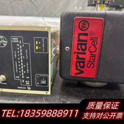 VARIAN瓦里安 真空 离子泵StarCell，含控制器，询价