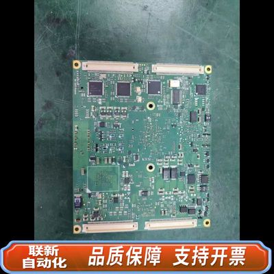 CPU Board ADLINK ETX-BT-E3827