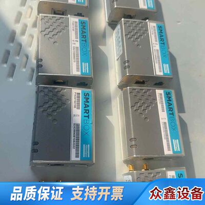 阿特拉斯SMARTBOX FX30