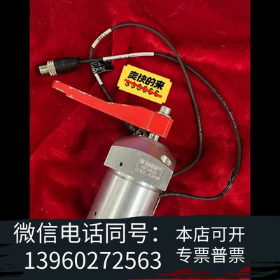 ROEMHELD罗姆希特 1874835，U41R，3734需询价